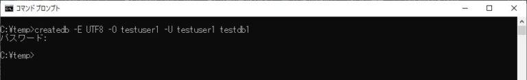 Postgresqlにデータベースを作成する 前向きアプリ屋の備忘録