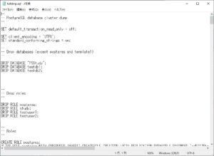 PostgreSQLのバックアップとリストア【pg_dump,pg_dumpall,pg_restore】 | 前向きアプリ屋の備忘録