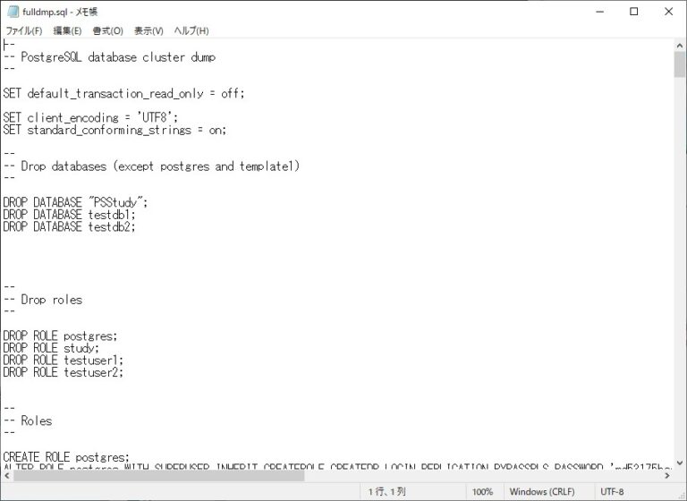 Pgdumpsqlbz2