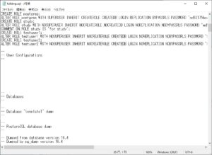 PostgreSQLのバックアップとリストア【pg_dump,pg_dumpall,pg_restore】 | 前向きアプリ屋の備忘録