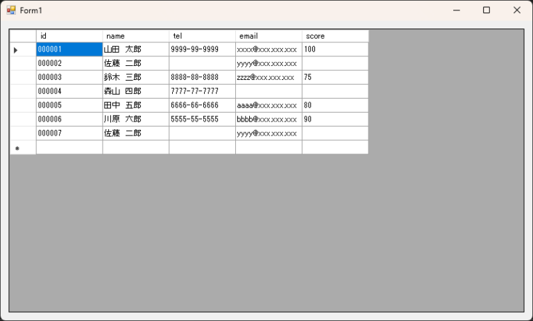 VB.NET/C#でPostgreSQLからデータを取得する【Npgsql】 | 前向きアプリ屋の備忘録