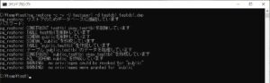 PostgreSQLのバックアップとリストア【pg_dump,pg_dumpall,pg_restore】 | 前向きアプリ屋の備忘録